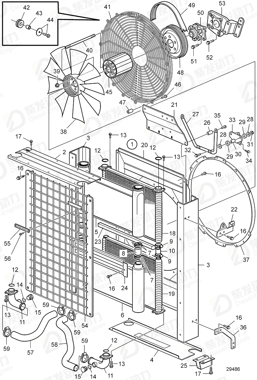Volvo 21135099 Fan shroud 21135099 Cooling System spare parts-Generator ...