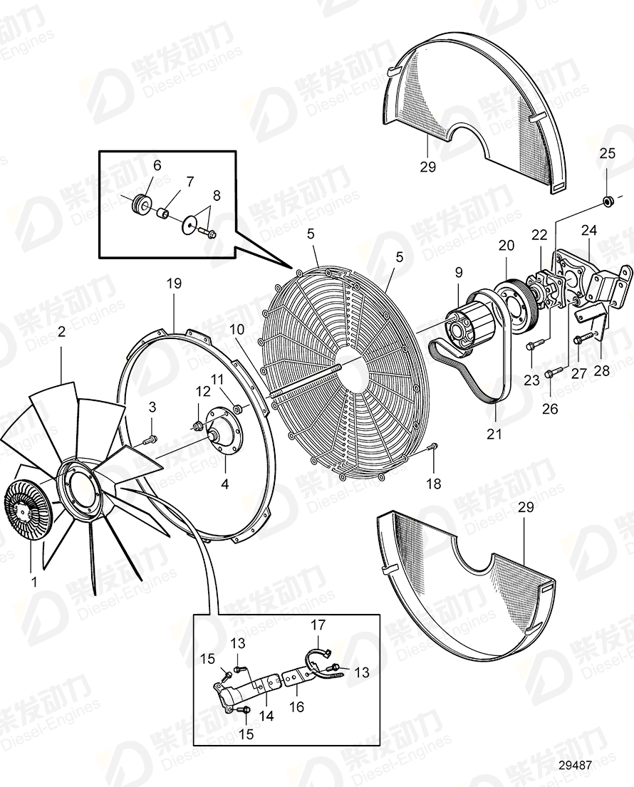 Volvo 21192558 Air filter 21192558 Cooling System spare parts-Generator ...