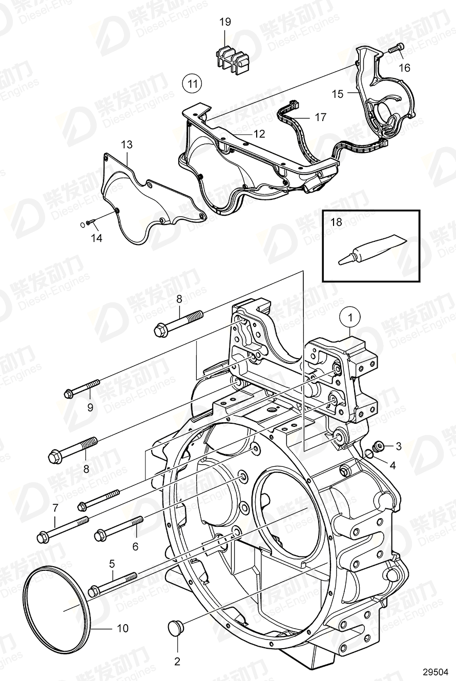 Volvo 966144 Plug 966144 Engine spare parts-Generator engine parts Mall