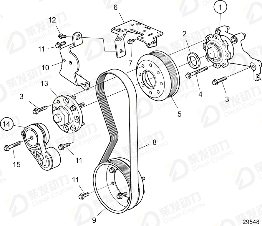 Volvo 21955032 V-ribbed belt 21955032 Cooling System spare parts ...