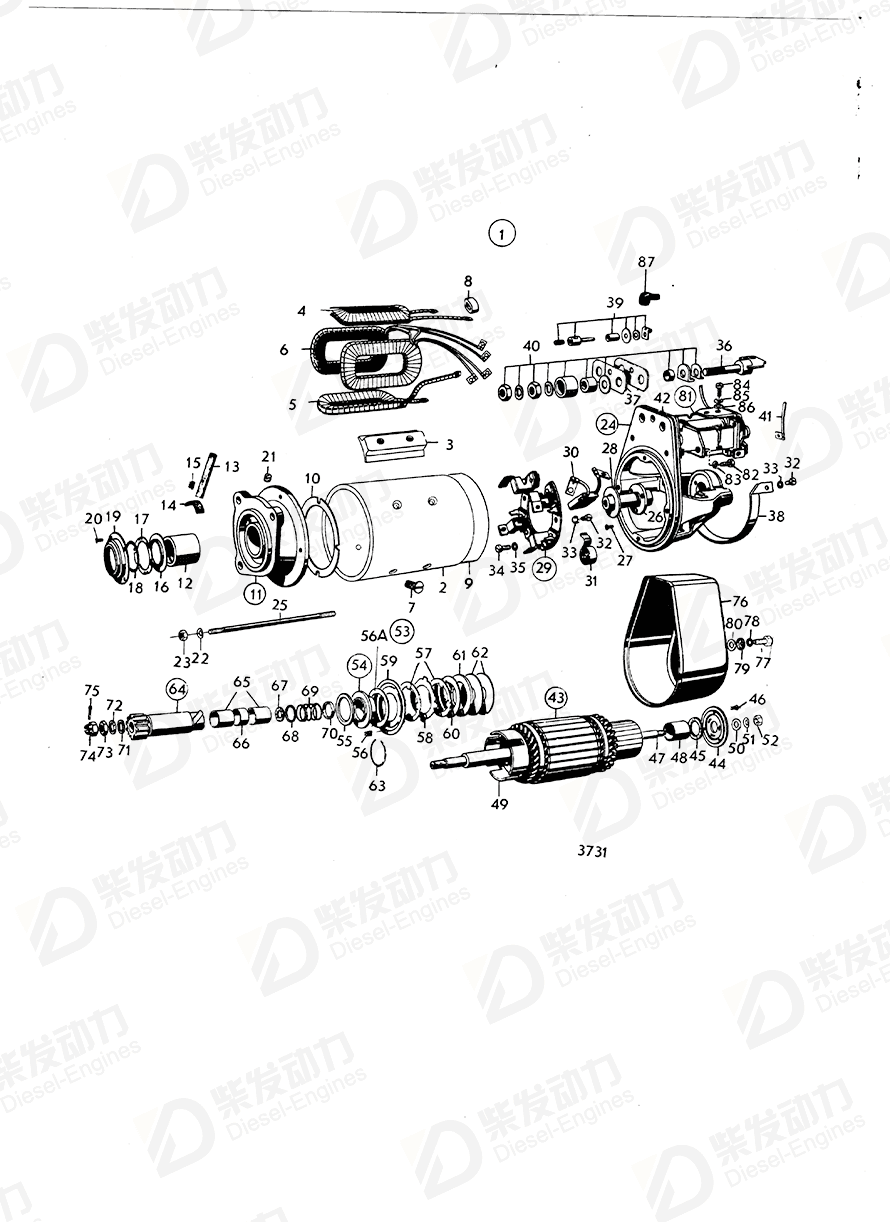 Volvo 77756 Starter relay 77756 Electrical System spare parts-Generator ...