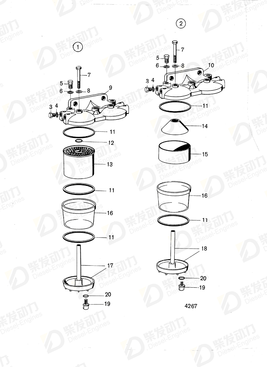 Volvo 818407 Reservoir 818407 Fuel System spare parts-Generator engine ...