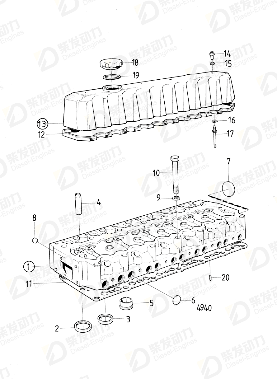 Volvo 967853 Cap plug 967853 Engine spare parts-Generator engine parts Mall