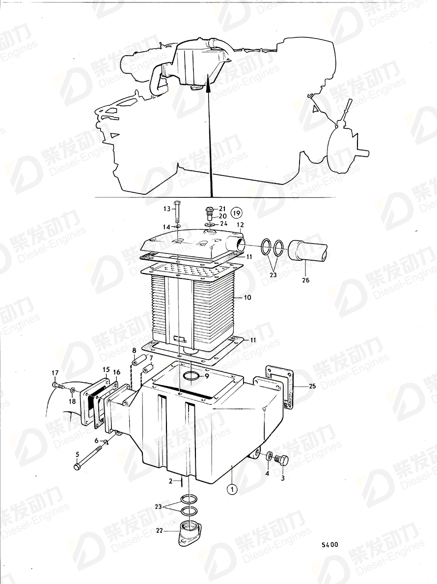 Volvo 876797 Housing 876797 Cooling System spare parts-Generator engine ...