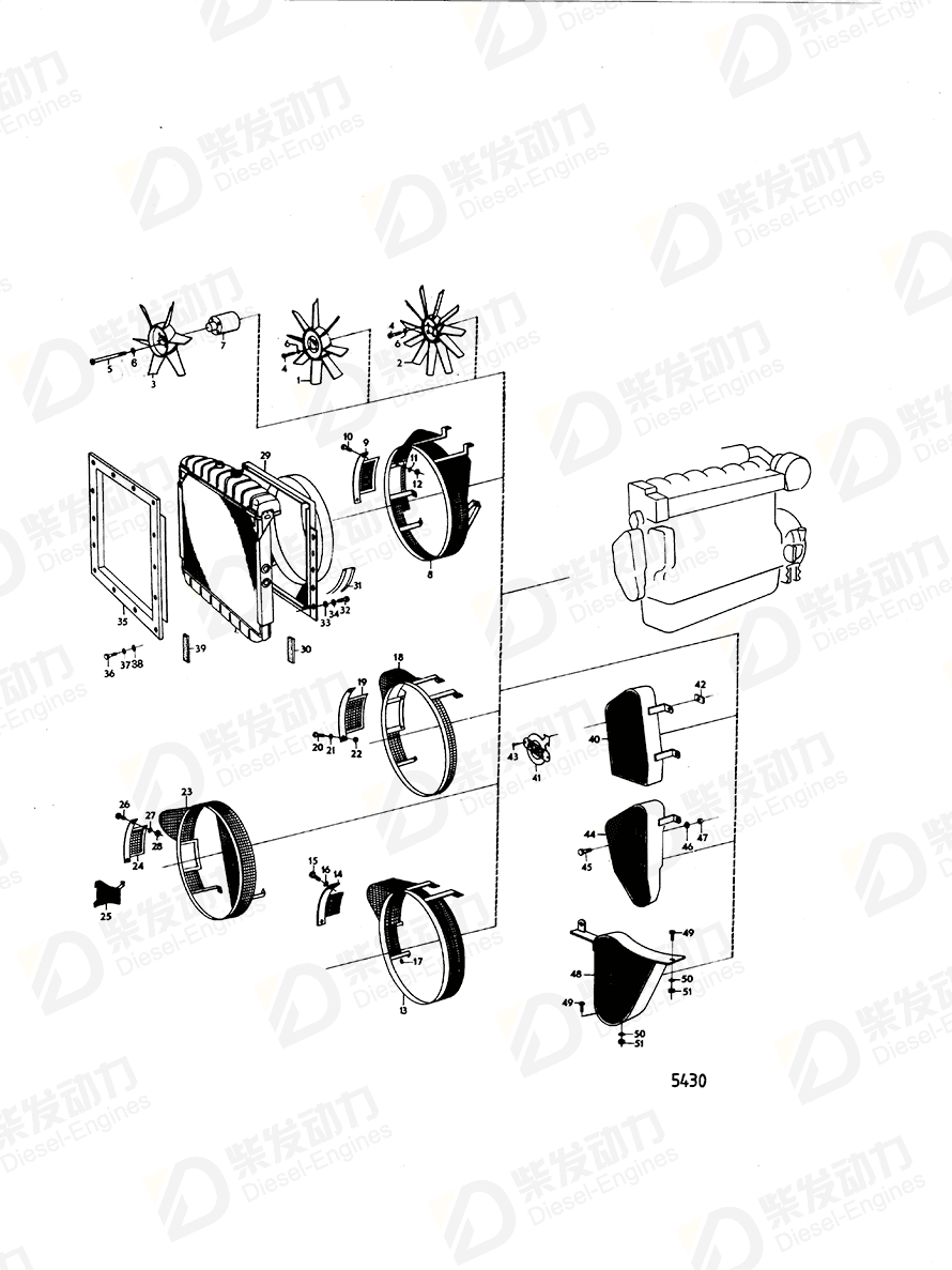 Volvo 821865 Fan shroud 821865 Cooling System spare parts-Generator ...