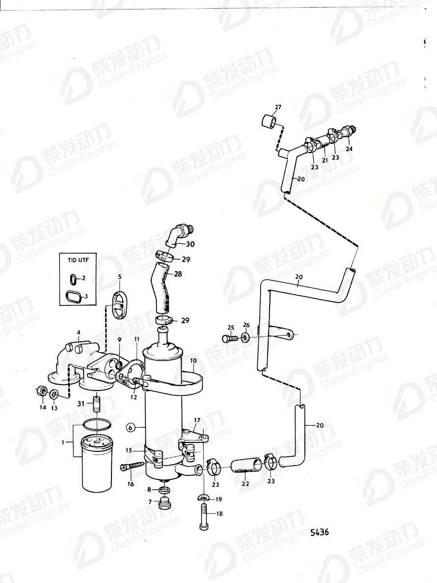 Volvo 468035 Oil cooler 468035 Lubricating System spare parts-Generator ...