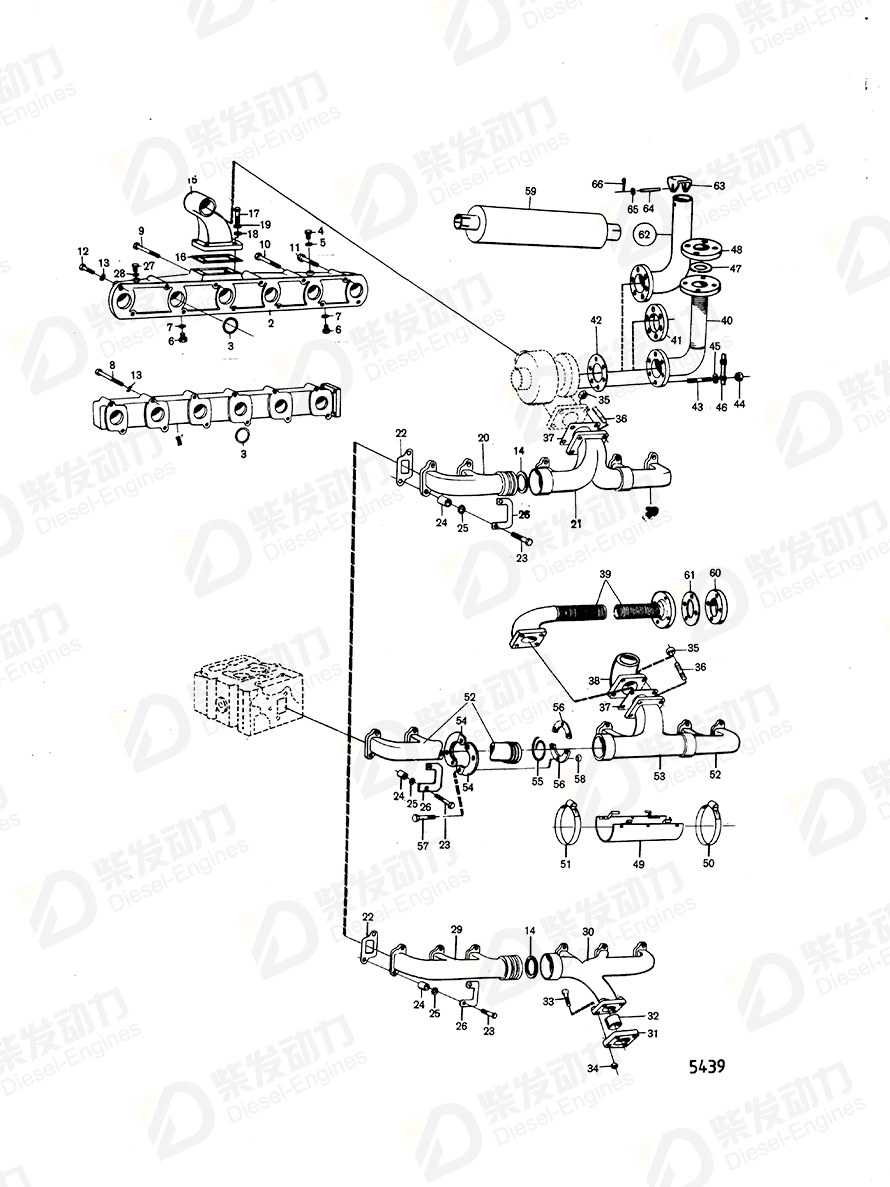 Volvo 468257 Connecting pipe 468257 Cooling System spare parts ...