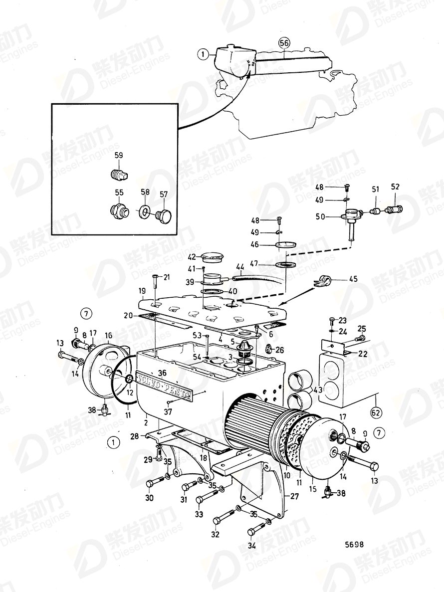 Volvo 821348 Cap 821348 Cooling System spare parts-Generator engine ...