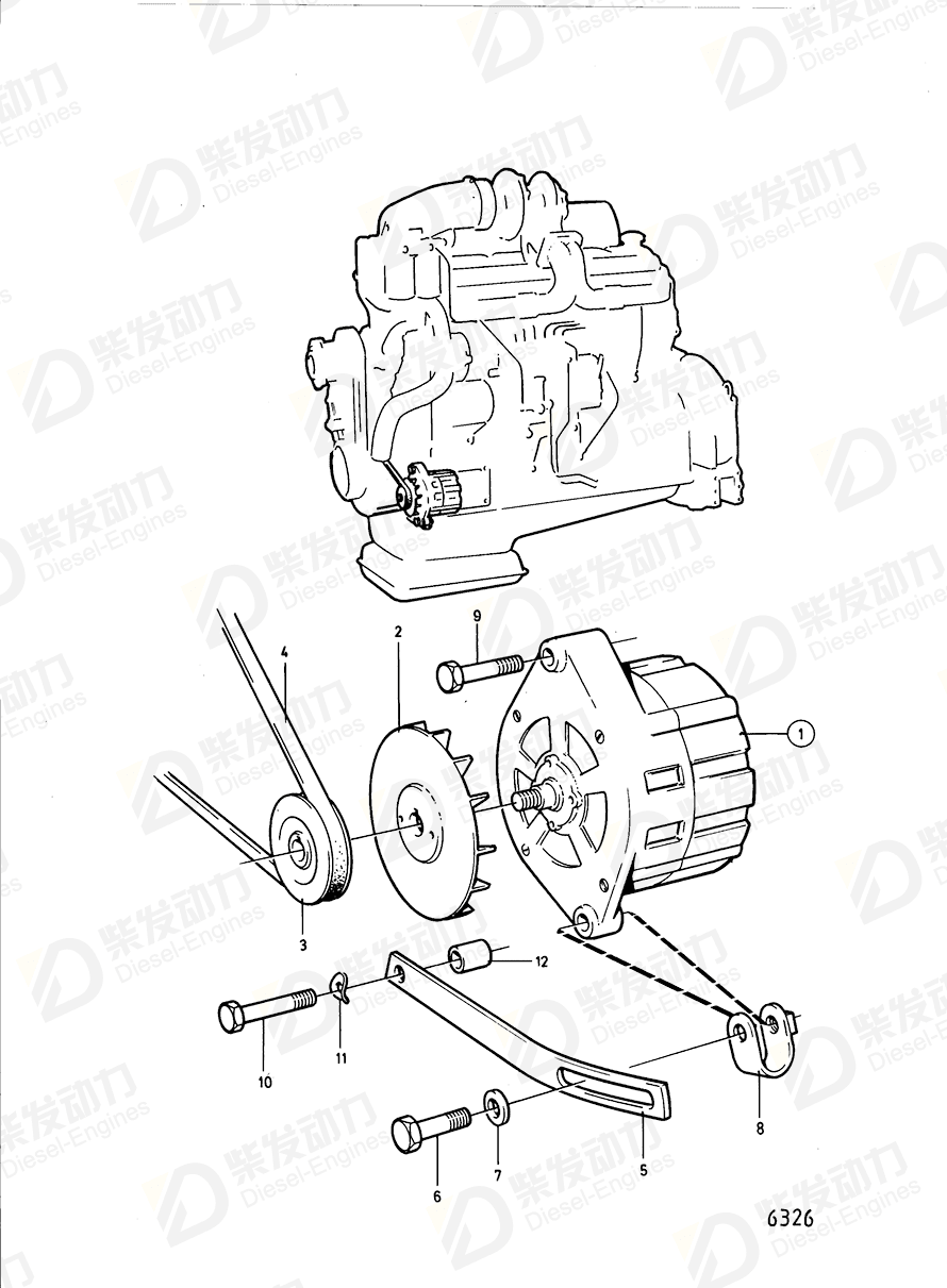 Volvo 823006 Pulley 823006 Cooling System spare parts-Generator engine ...