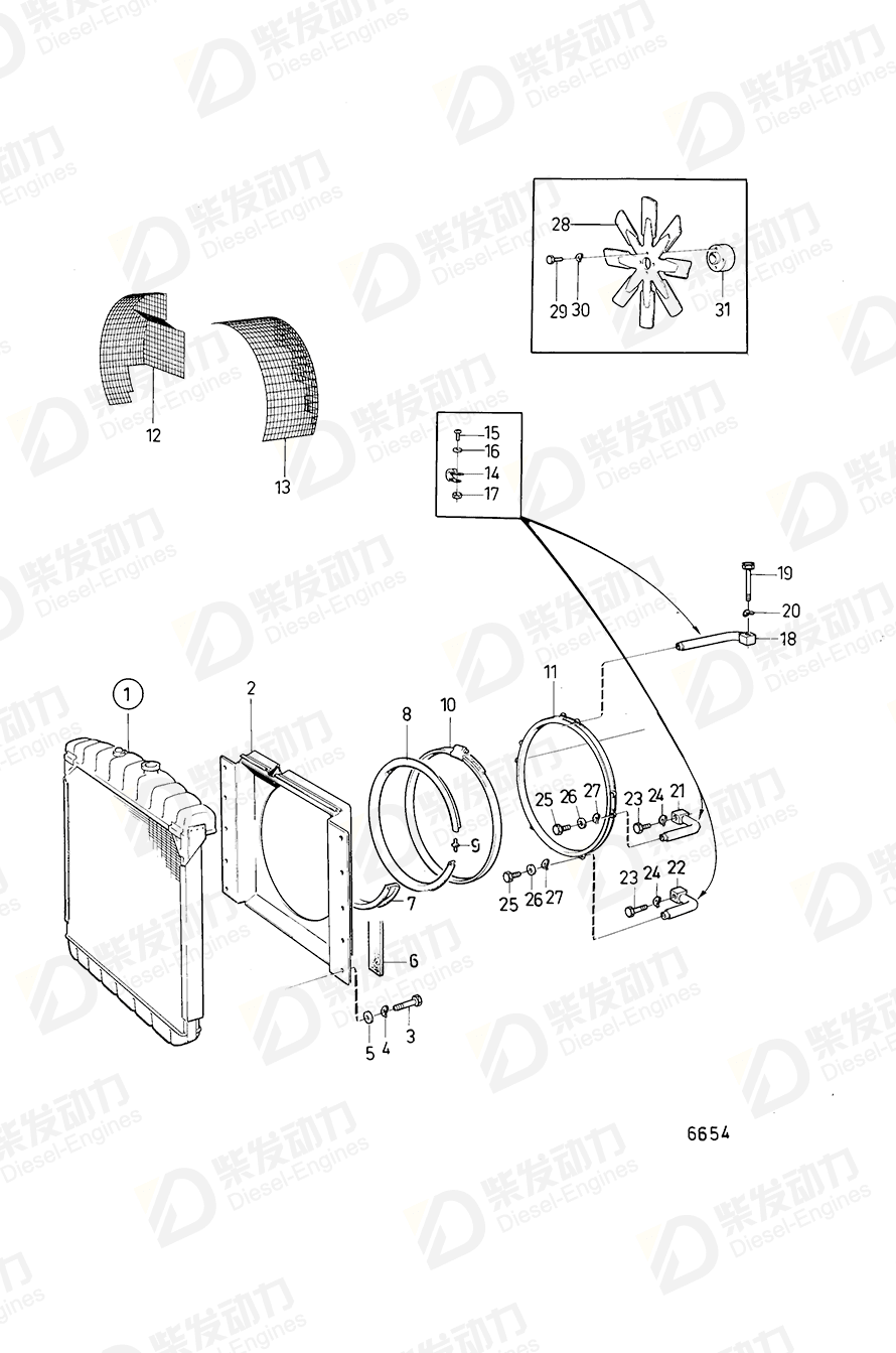 Volvo 843641 Fan shroud 843641 Cooling System spare parts-Generator ...