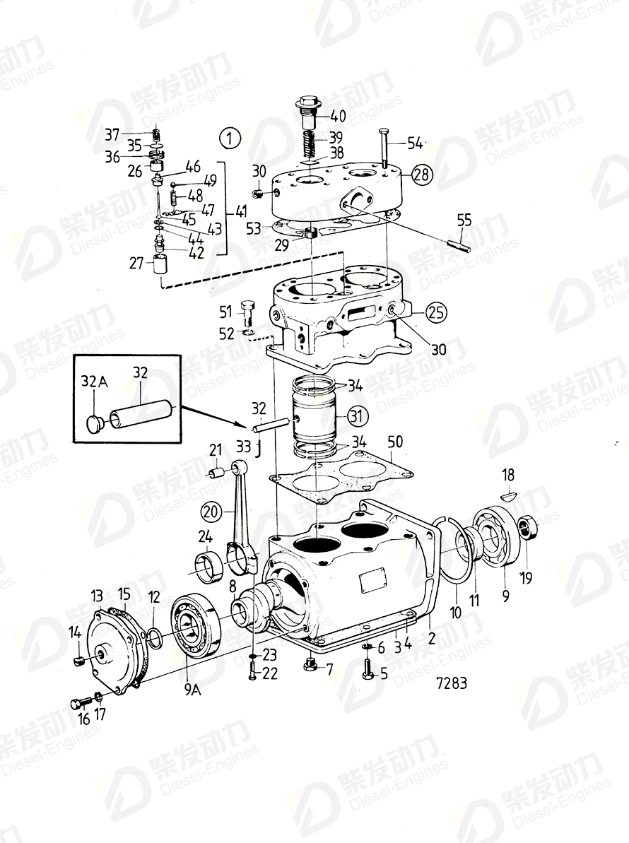 Volvo 328745 Valve seat 328745 Engine spare parts-Generator engine parts Mall