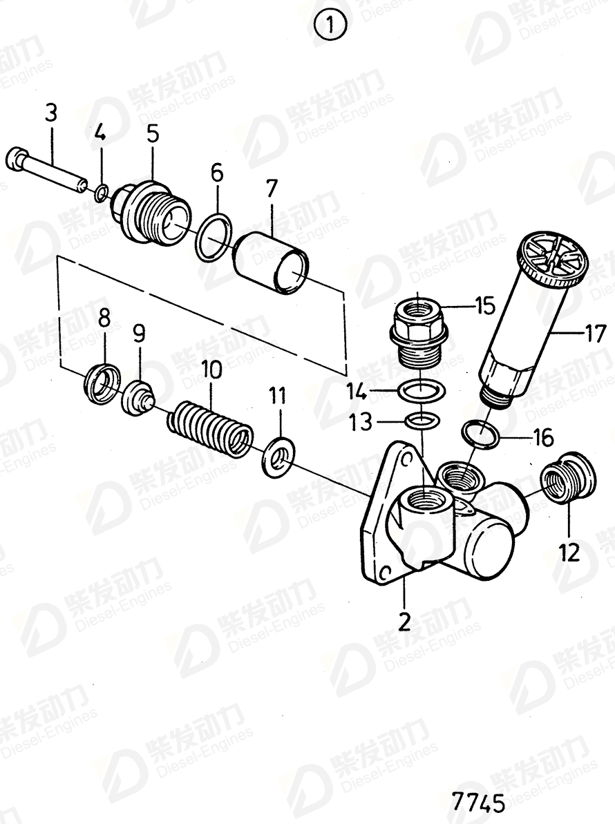 Volvo 244835 Spacer ring 244835 Fuel System spare parts-Generator ...