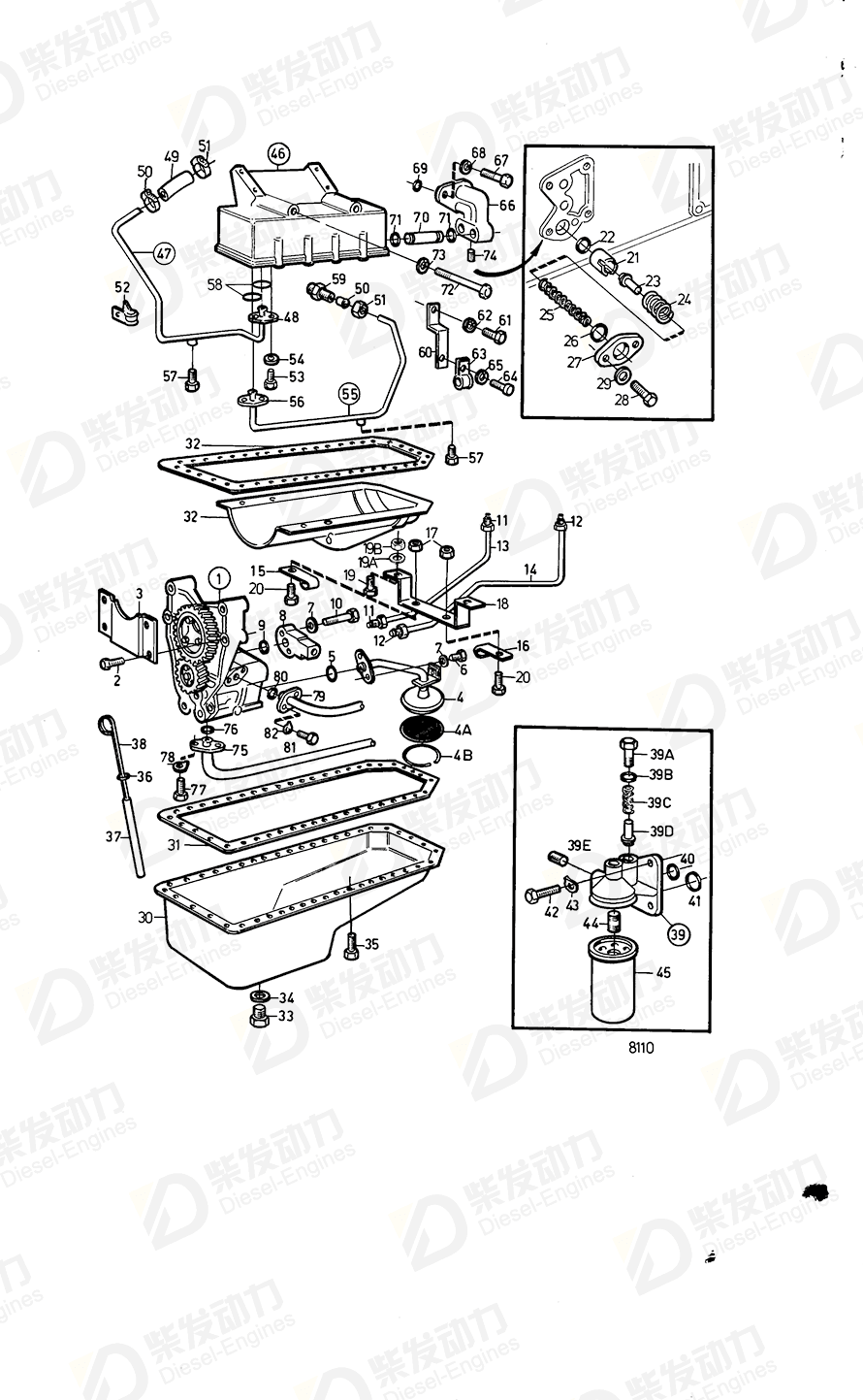 Volvo 466644 Oil cooler 466644 Engine spare parts-Generator engine ...