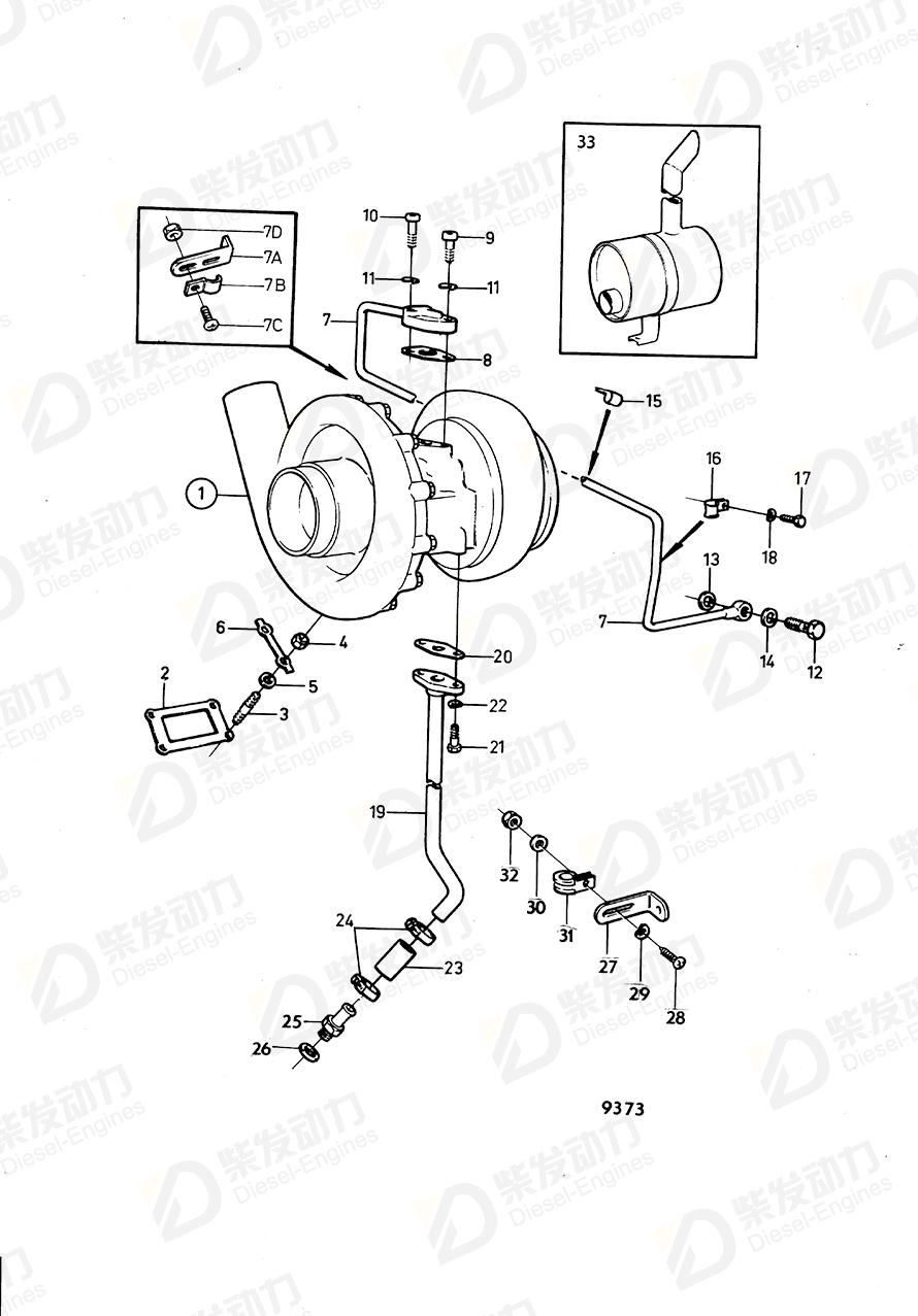 Volvo 422952 Oil pressure pipe 422952 Intake and Exhaust System spare ...