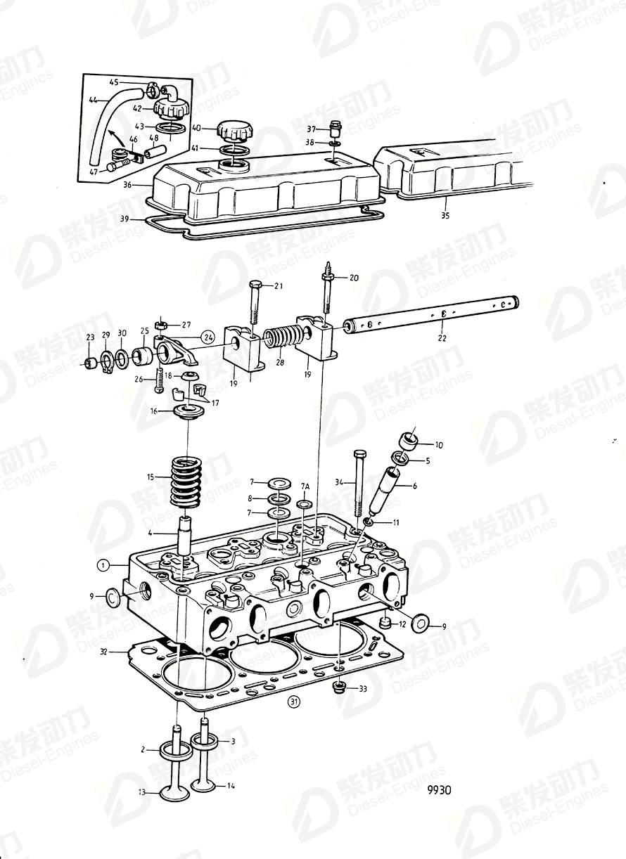 Volvo 420874 Valve seat, intake 420874 Engine spare parts-Generator engine parts Mall