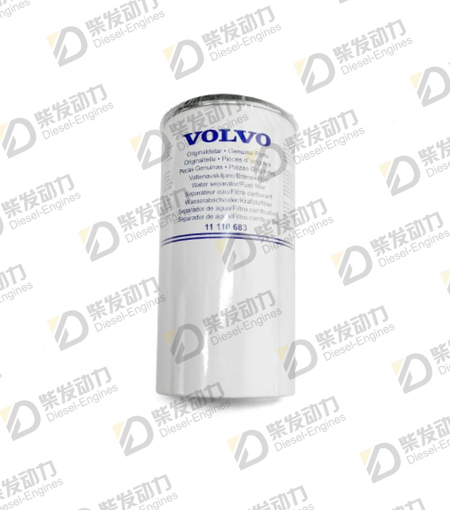 Volvo 11110683 Fuel filter 11110683 Fuel System spare parts-Generator ...