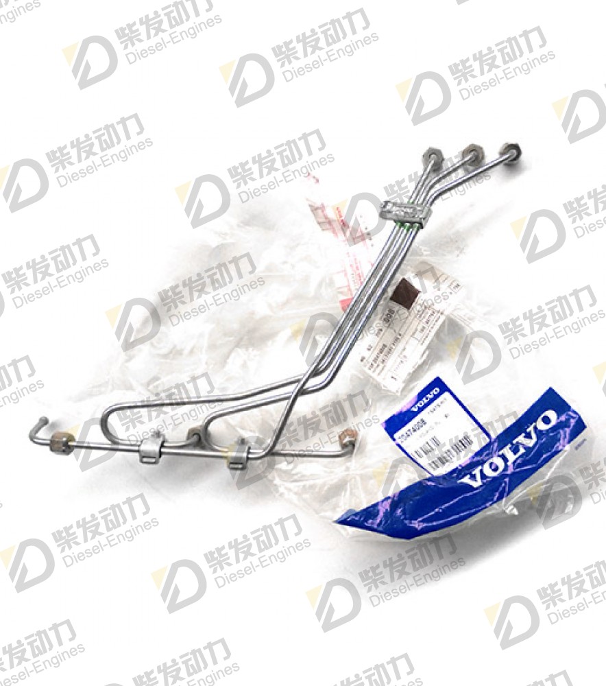 Volvo 20474008 Delivery pipe kit 20474008 Fuel System spare parts ...