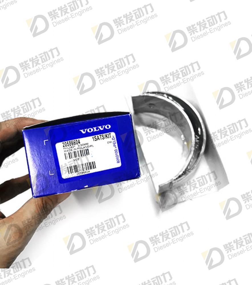 Volvo 20586604 Big-end bearing kit 20586604 Engine spare parts ...