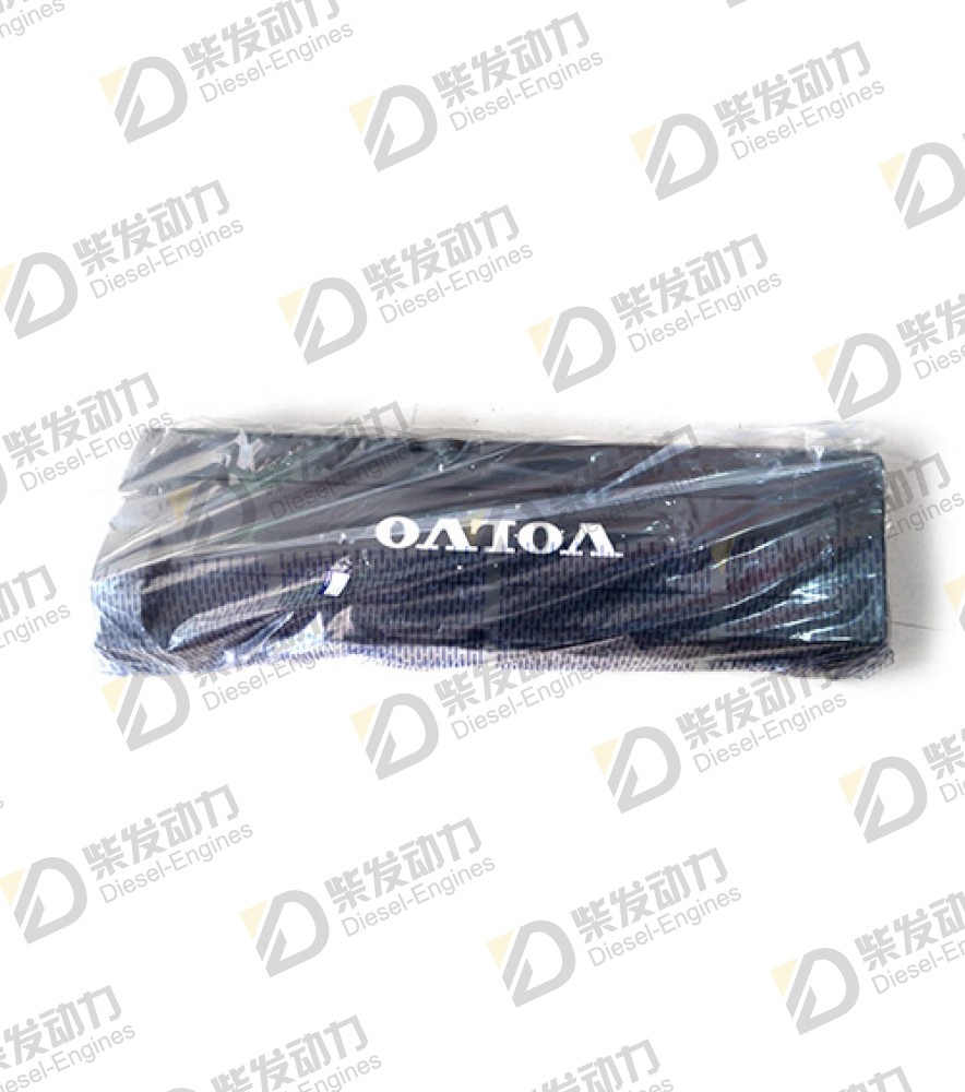 Volvo 20709580 Valve cover 20709580 Engine spare parts-Generator engine ...