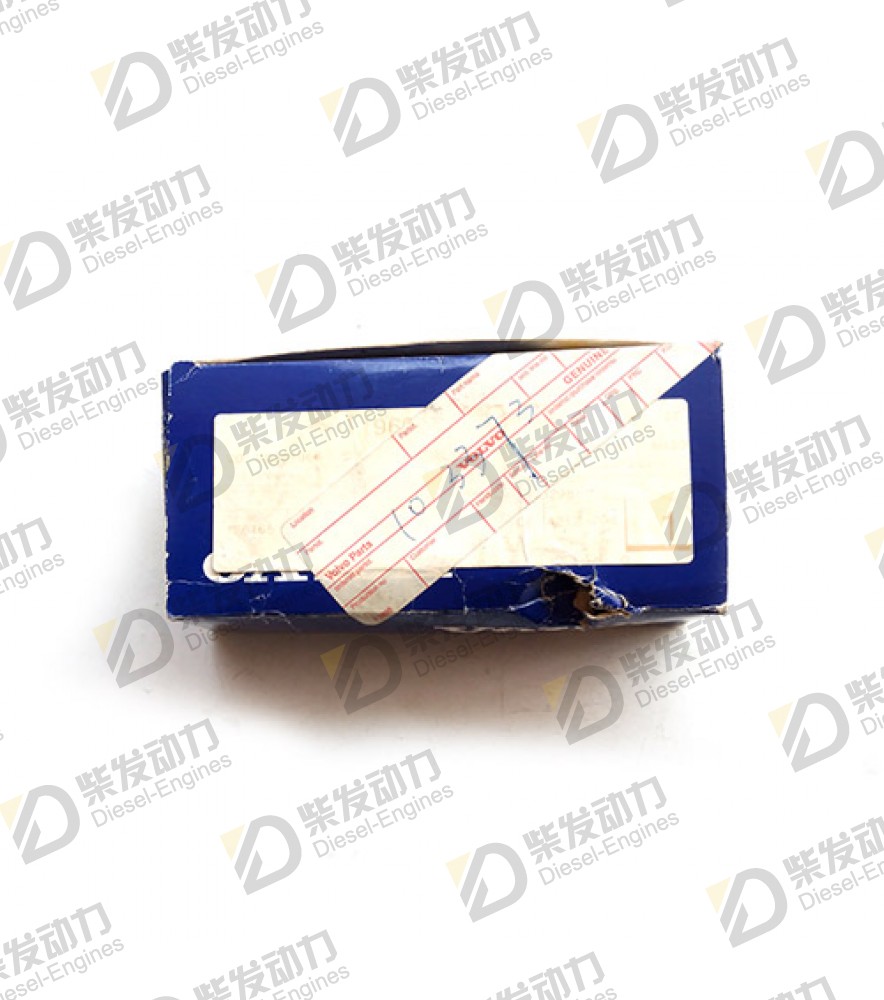 Volvo 20711966 Big-end bearing kit 20711966 Engine spare parts ...