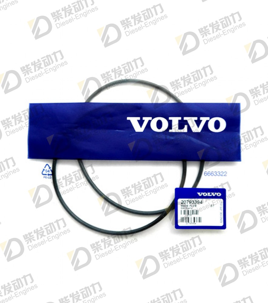 Volvo 20793394 O-ring 20793394 Lubricating System spare parts-Generator ...