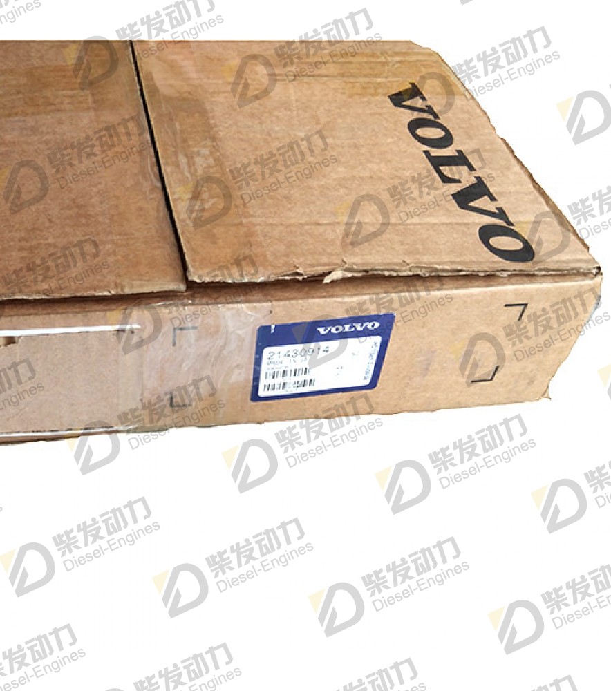 Volvo 20801971 Gear, crankshaft 20801971 Engine spare parts-Generator ...