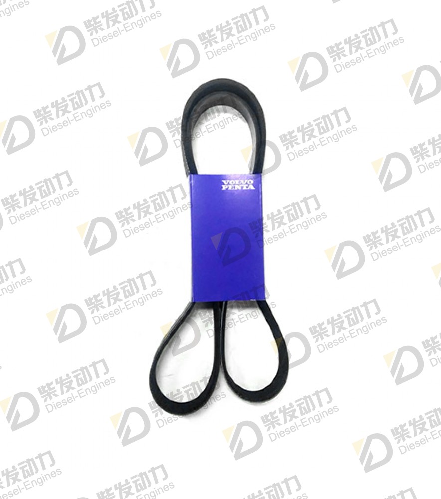 Volvo 20995830 V-ribbed belt 20995830 Cooling System spare parts ...