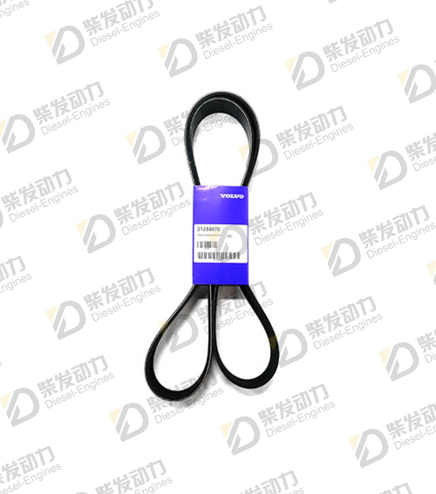 Volvo 21089697 Belt 21089697 Cooling System spare parts-Generator ...