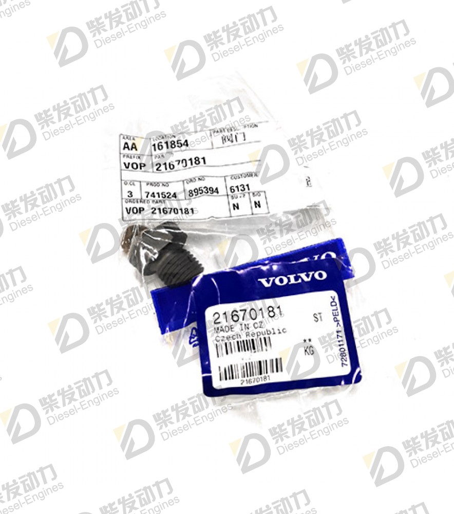 Volvo 21670181 Overflow valve 21670181 Fuel System spare parts ...