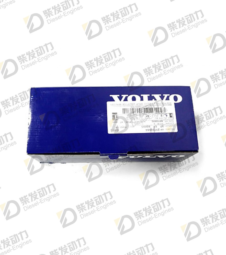 Volvo 21732664 Rocker arm 21732664 Engine spare parts-Generator engine ...