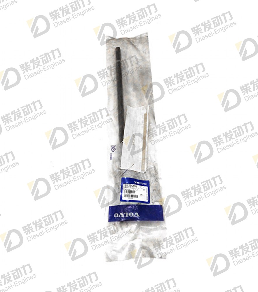 Volvo 3829068 Pipe 3829068 Lubricating System spare parts-Generator ...