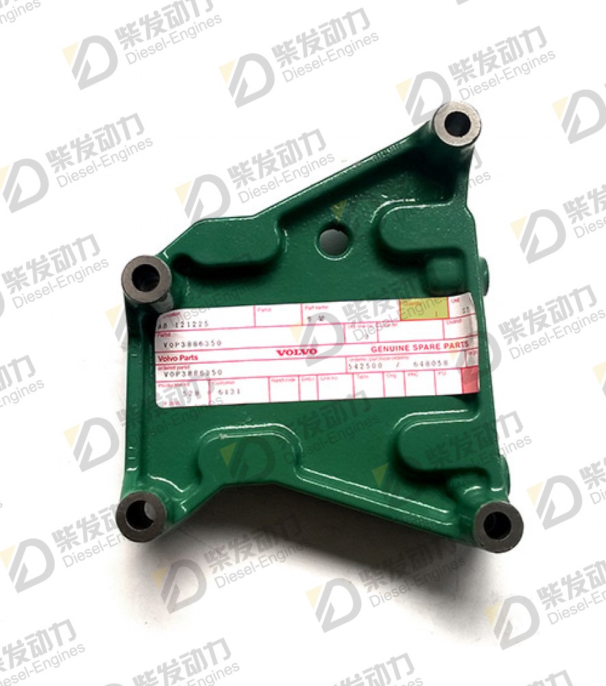 Volvo 3886350 Bracket 3886350 Cooling System spare parts-Generator ...