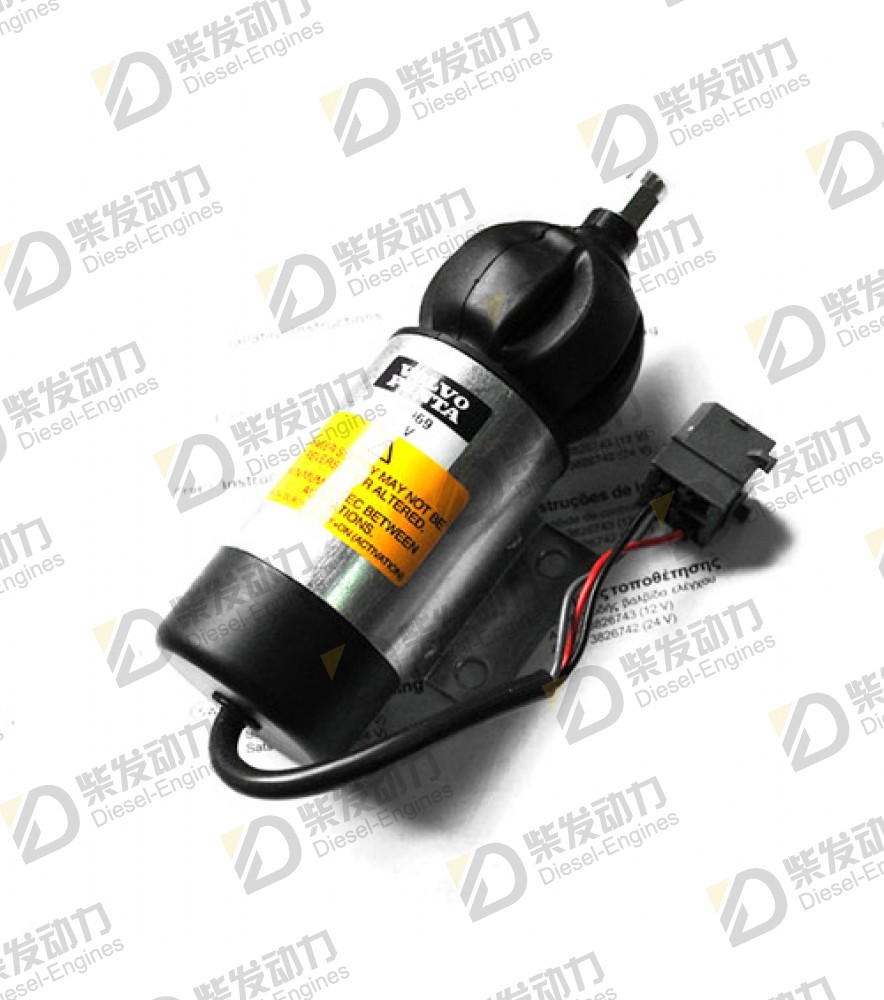 Volvo 888468 Actuator solenoid 888468 Controls spare parts-Generator ...
