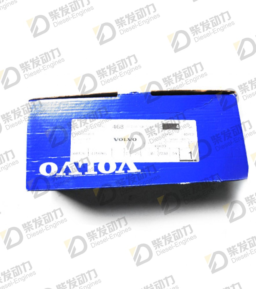 Volvo 888468 Actuator solenoid 888468 Controls spare parts-Generator ...