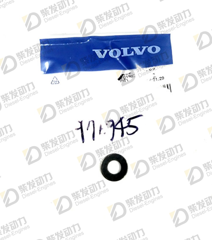 Volvo 976945 Washer 976945 Engine spare parts-Generator engine parts Mall